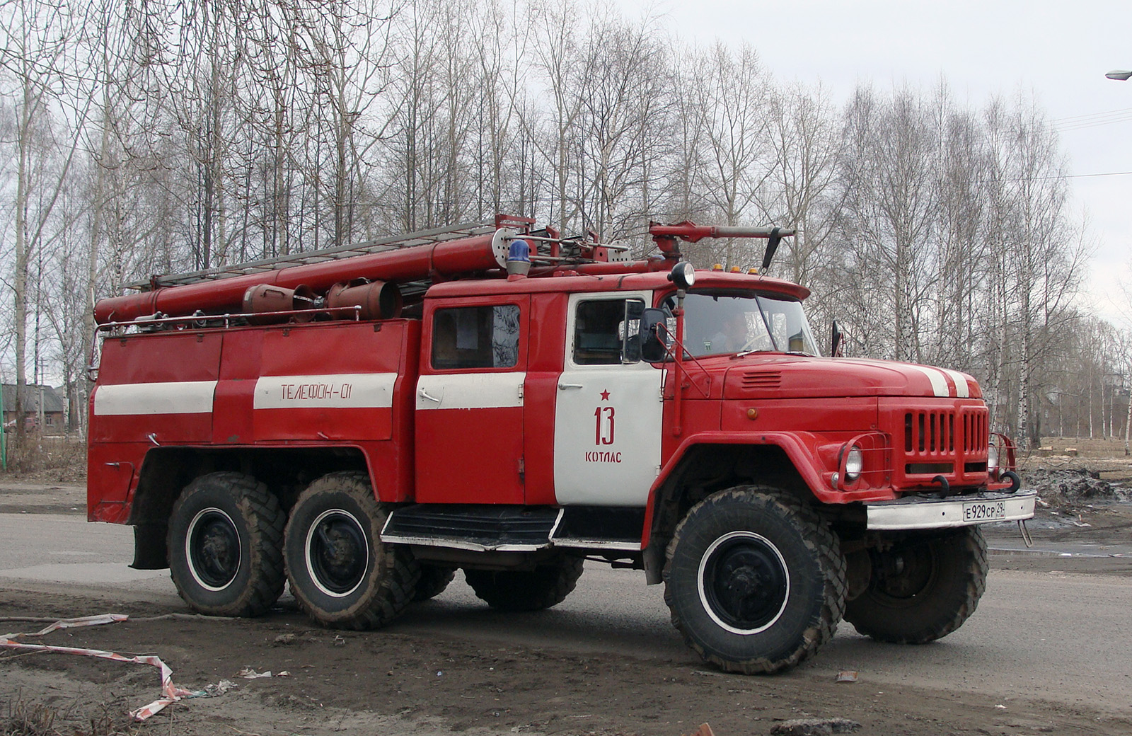 The Modelling News: In-Boxed: 1/35th scale AC-40-137A Soviet Firetruck ...