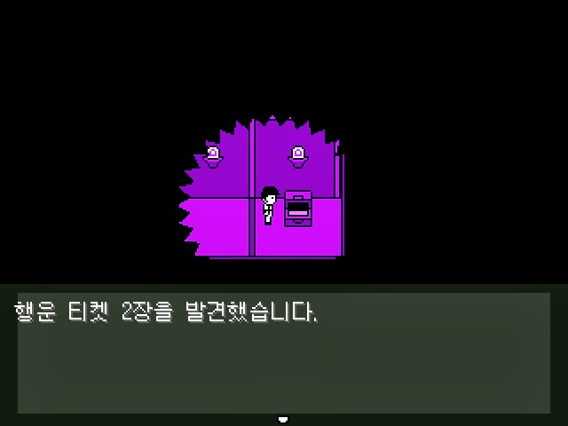 심오하고 독특한 세계관의 쯔꾸르 게임 OFF 4화 - 인스티즈(instiz) 이슈 카테고리