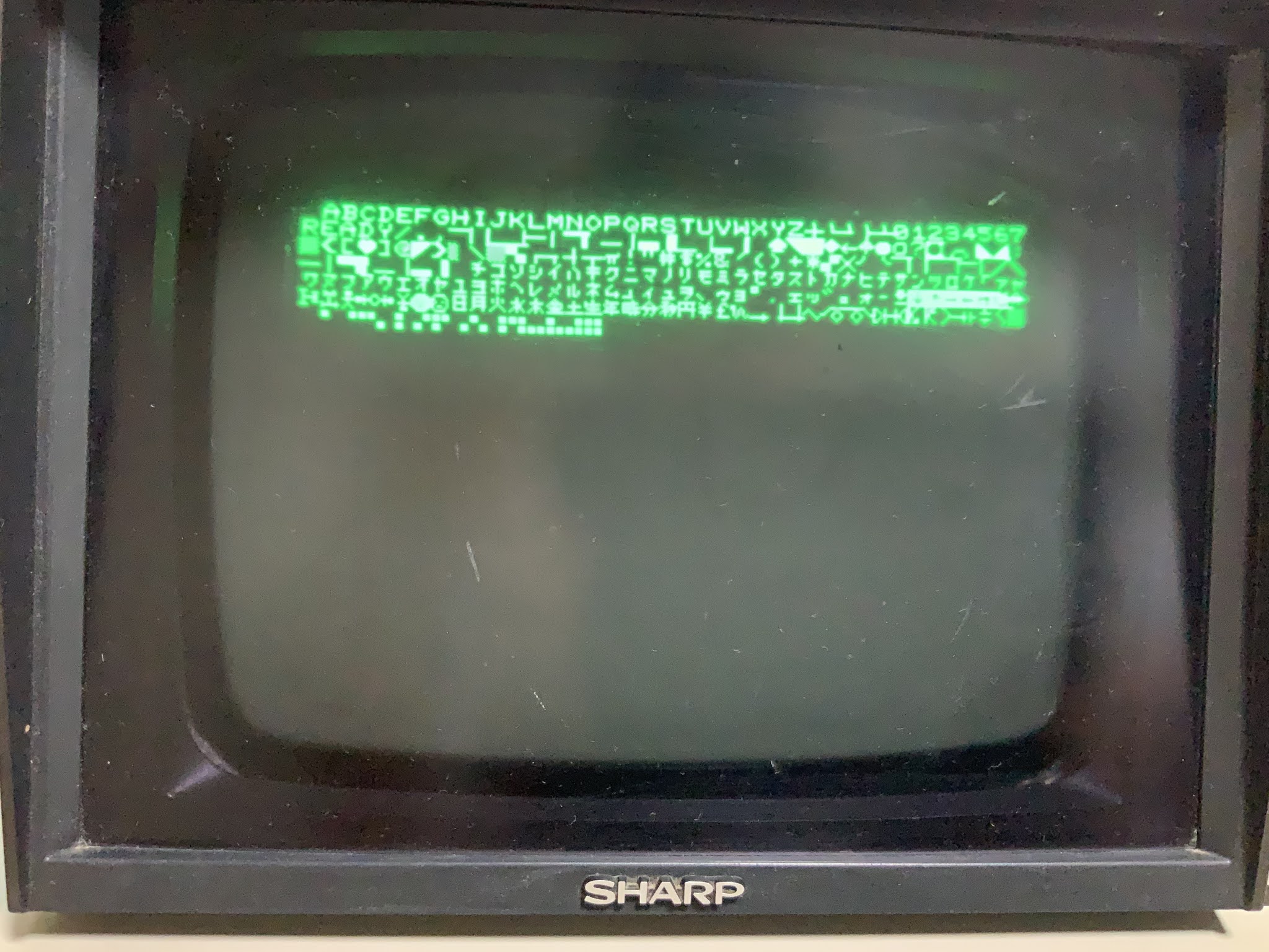 MZ80を起動せよ！公式BASICを読みこませてみた結果