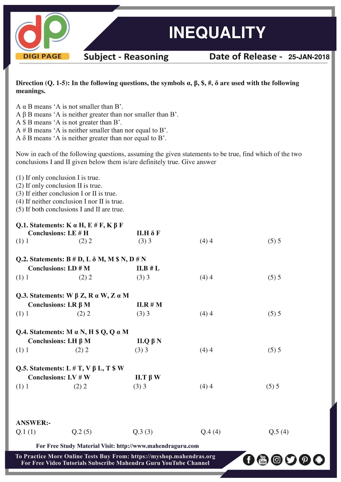 DP | Inequality Questions For Syndicate Bank PO | 25 - 01 - 2018