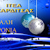 Ιτέα Καρδίτσας: - ΚΑΛΗ ΧΡΟΝΙΑ...ΧΡΟΝΙΑ ΠΟΛΛΑ...!!!!