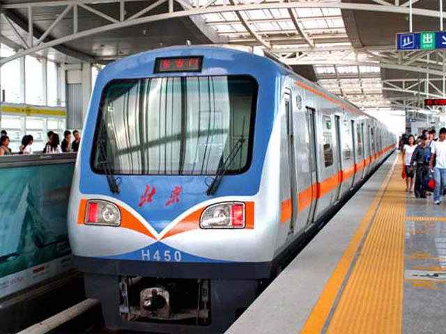 CFE China: Orphanage, Beijing Subway Ride, & Silk Street Market