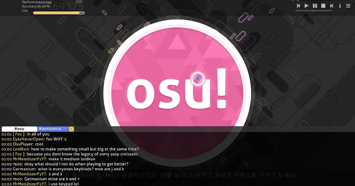 마무: osu 스킨 다운 및 적용(오스 스탠다드,오스 매니아, 태고 ), 채팅, 친구추가, 멀티모드 하는 법