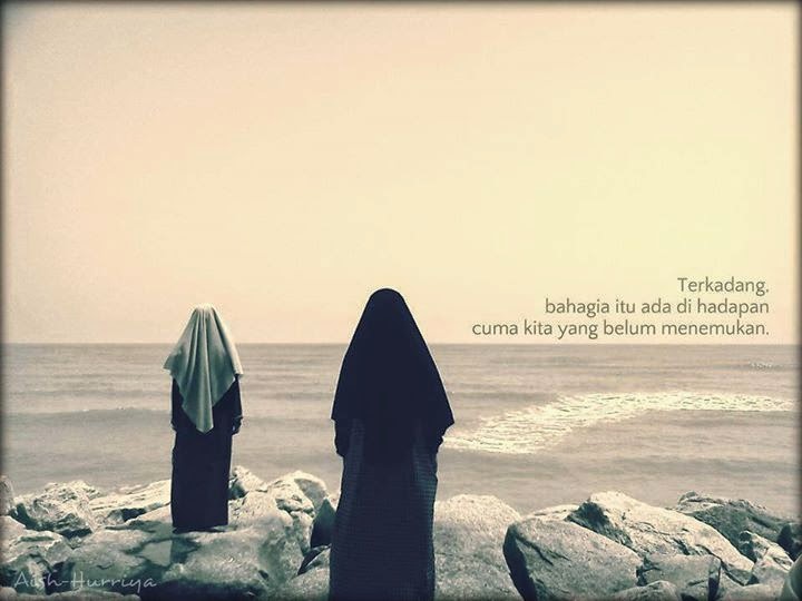 Belog Hamba : Wujudkah kebetulan?