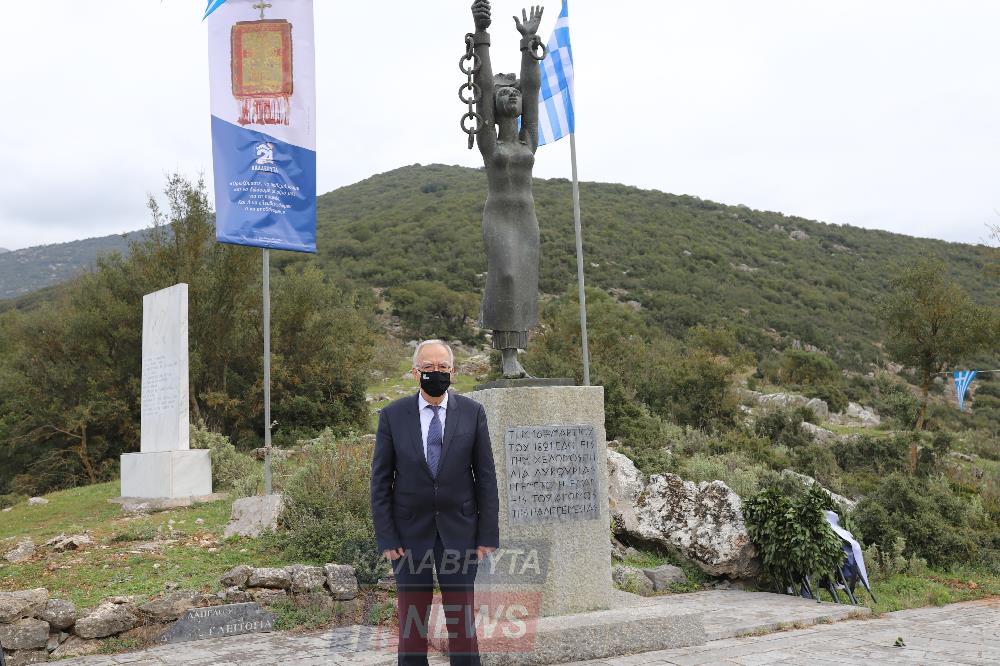 ΧΕΛΩΝΟΣΠΗΛΙΑ ΛΥΚΟΥΡΙΑΣ: Τιμήθηκαν τα πρώτα προεπαναστατικά τουφέκια της ...