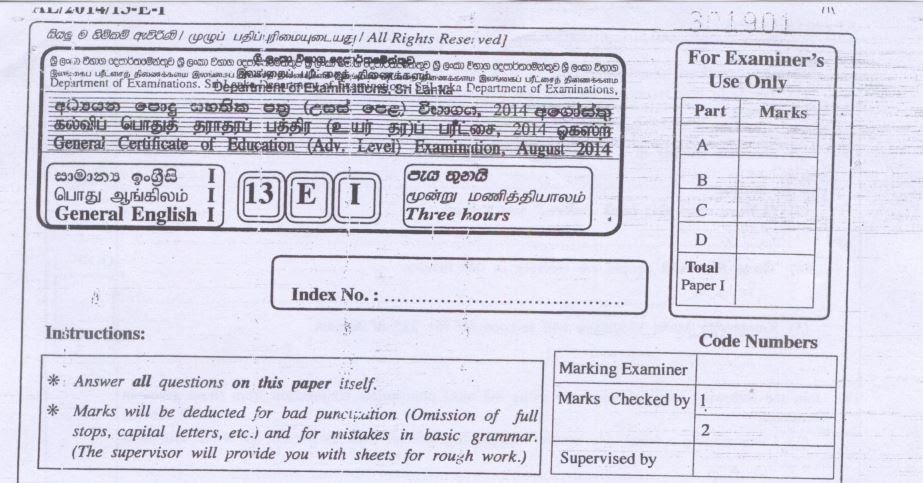 General English | Past Paper- August 2014 | G.C.E A/L