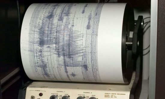 ΜΕΓΑΛΟ ΣΕΙΣΜΟ «ΒΛΕΠΕΙ» ΤΟ ΓΕΩΔΥΝΑΜΙΚΟ ΑΘΗΝΩΝ: Δείτε ποια περιοχή αφορά ...