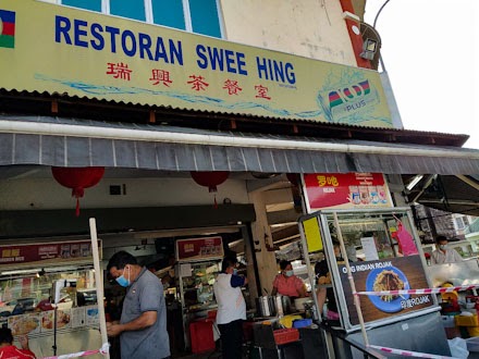 (Eat to Live) or (Live to Eat): Swee Hing Rojak