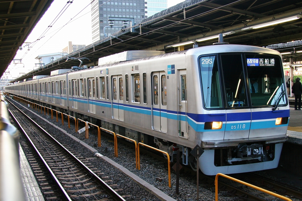 How To Use Japanese Railways: Tozai Line (Nakano, Nishi-Funabashi) 《東西線 ...