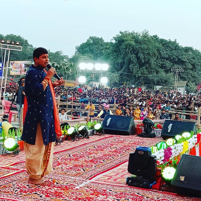 Golu Raja Picture, Wallpaper, Image Gallery and Romantic Photo ...