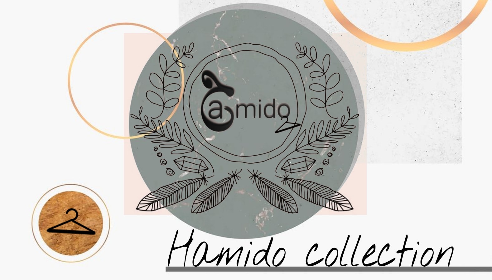 Hamido Collection | حميدو