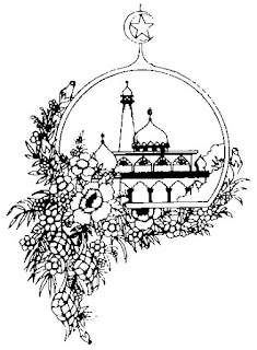 Bahan Undangan Tahlil (Border dan Gambar Vector) - Arizal Firmansyah