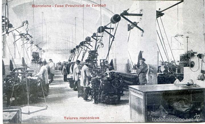 Batán Aceña del Duque: Telar normal y telares mecánicos