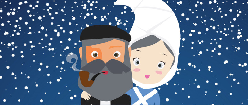 GABONAK 2020-2021 NAVIDAD – Cervantes Eskola Publikoa