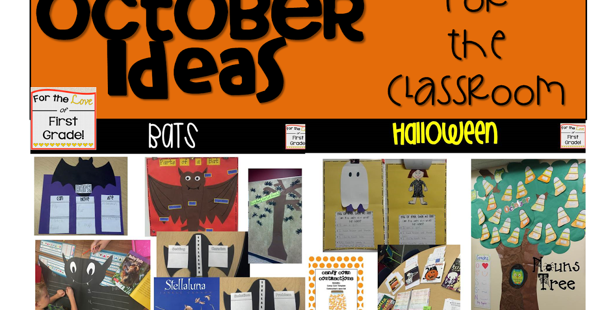 For the Love of First Grade: Spiders, Bats & Pumpkins Oh My! It's OCTOBER!