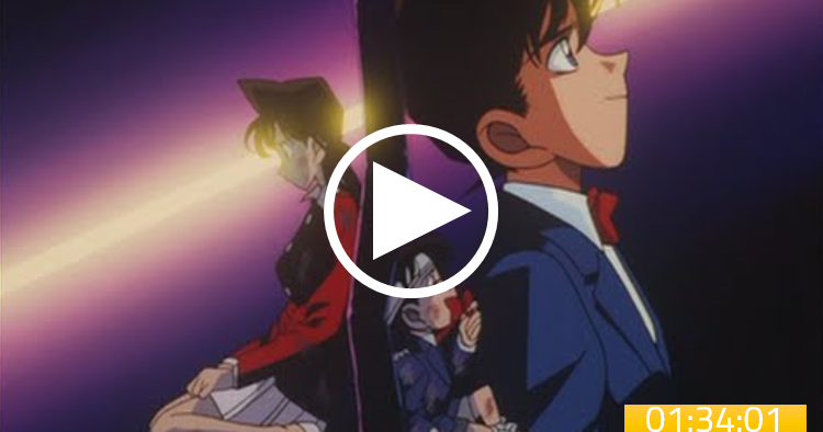 Detective Conan Movie 01: The Time Bombed Skyscraper - AnimeDConline