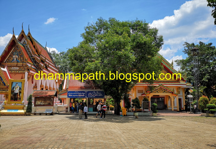 Dhamma Path Blog: Revisited BE2561 - Wat ChangHai ~ The Famous Temple ...