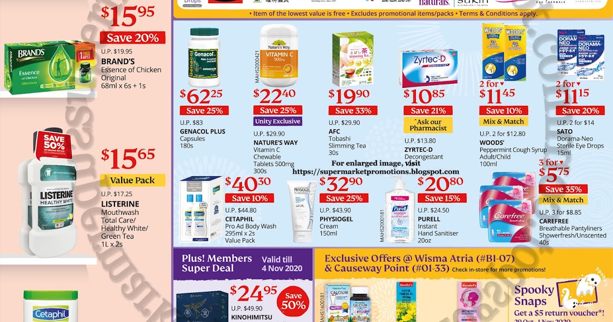 Unity Pharmacy Promotion 29 October - 11 November 2020 ~ Supermarket ...