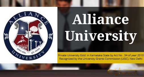 Alliance University BTech Admission 2018 – Entrance Test - B.Tech ...