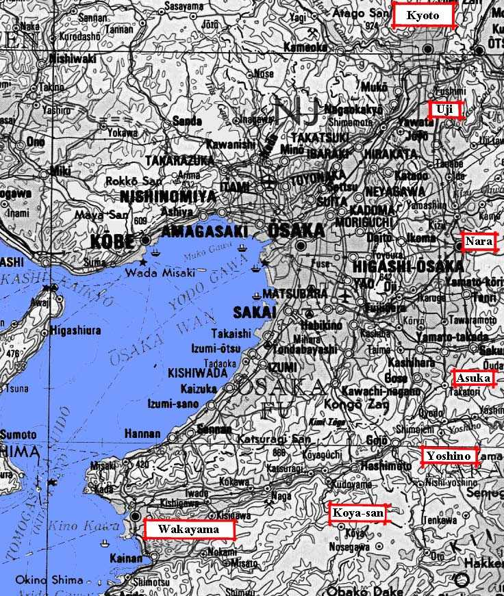 Aki Meguri: To Be a Pilgrim: The Yamato Leg