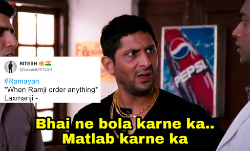 25 Funny Ramayan Memes That Will Make You Laugh!