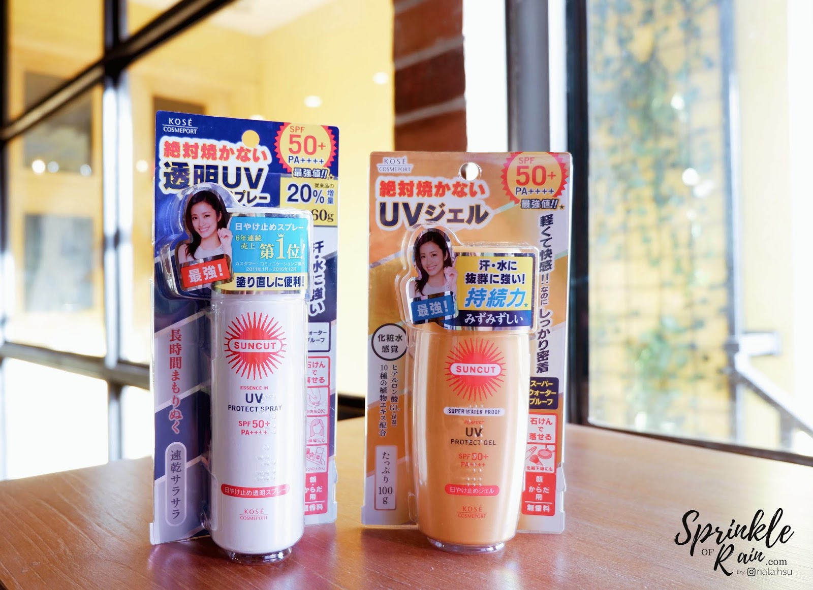 [REVIEW] KOSE Cosmeport Suncut UV Protect Spray & Suncut Perfect UV ...