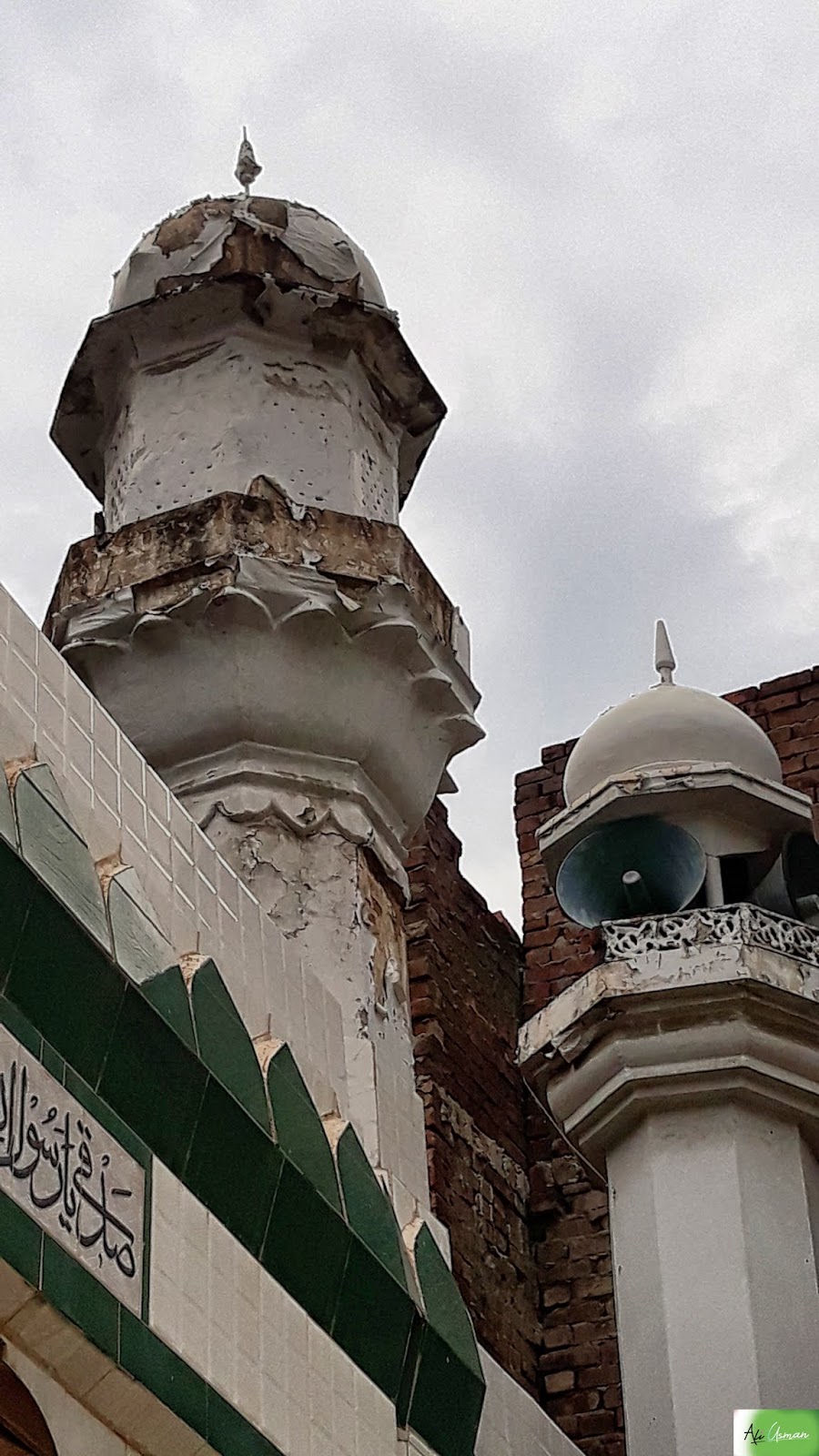 Ali Usman Baig : Masjid Qamaruddin Baghbanpura