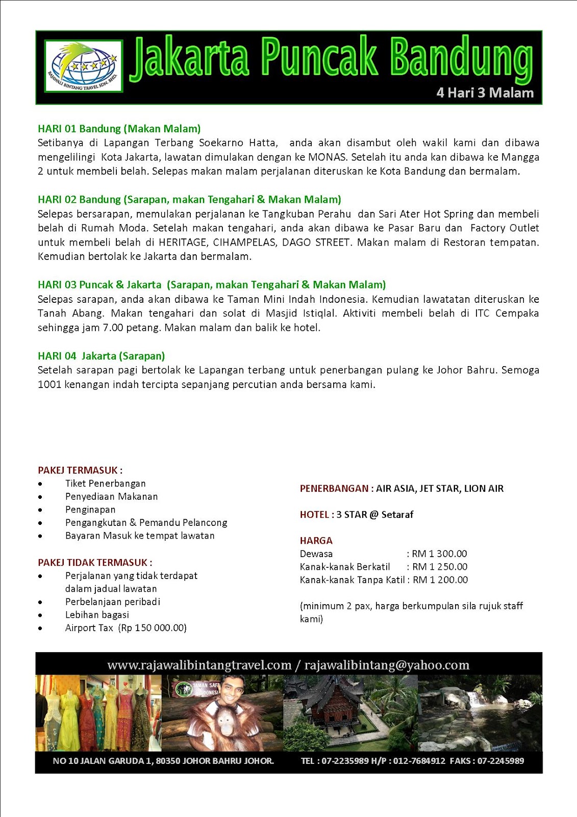 Travel with 1001 memories: Outbound Package