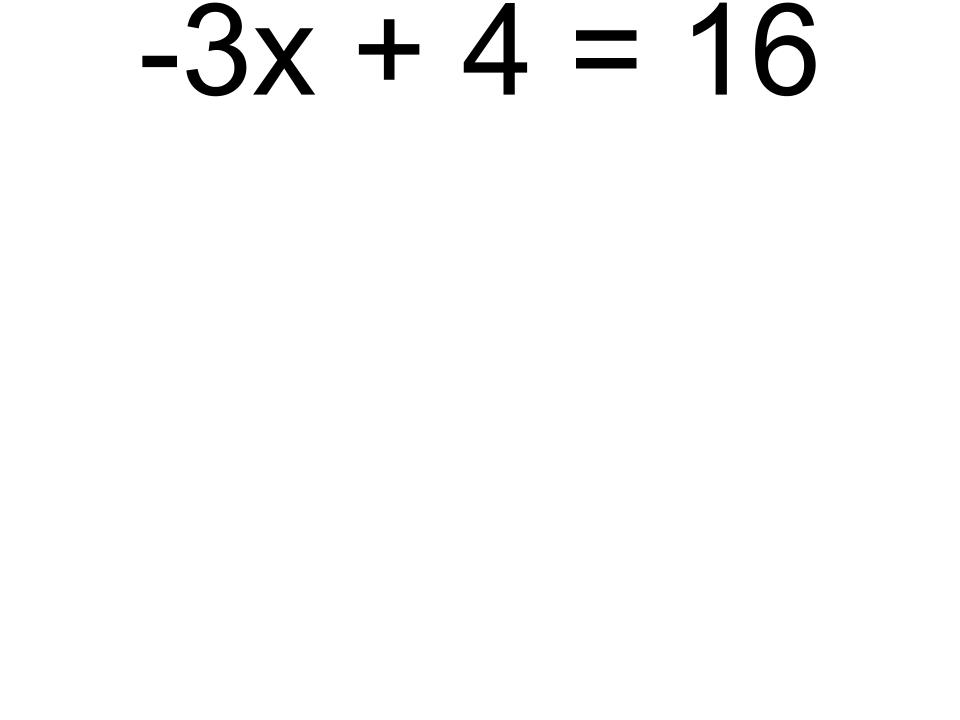 Teaching Tip Tuesday: Teaching with GIFs