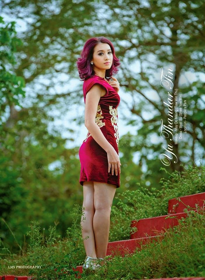 Myanmar Girl: Yu Thandar Tin - Myanmar Model Girl