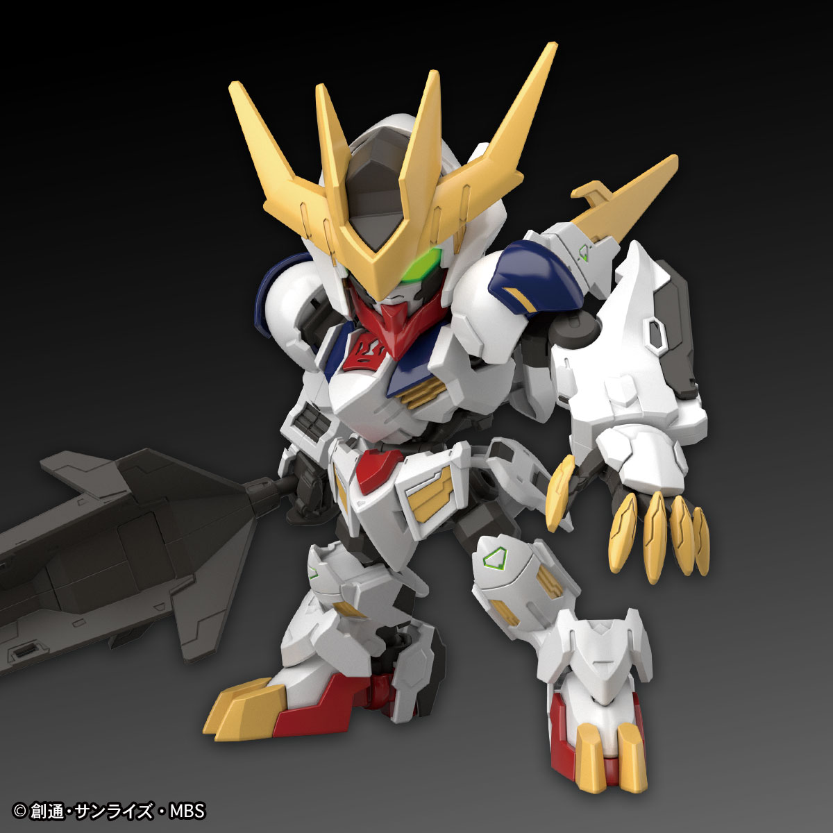 SDCS Gundam Barbatos Lupus Rex - Release Info, Box art and Official Images