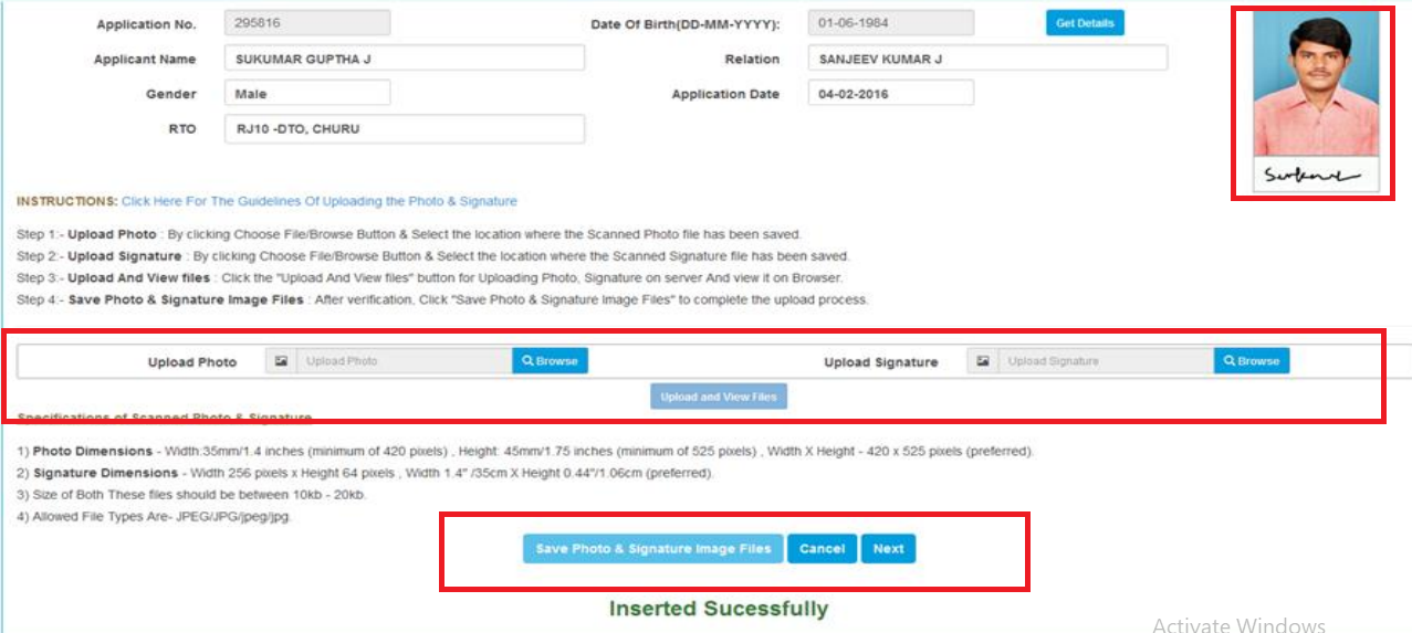 How To Change Address In Driving License Online Sarathi Parivahan how-to-change-address-in-driving-license-online-sarathi-parivahan