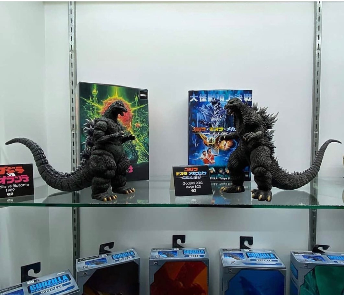 NECA is on a roll!