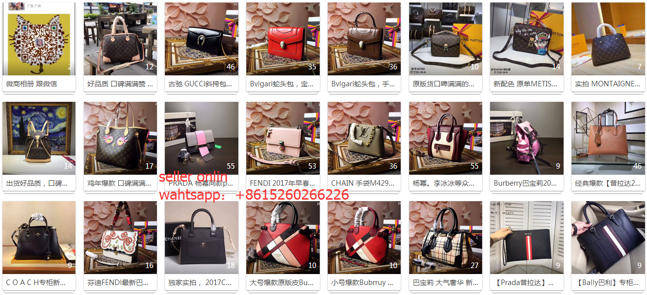 x.yupoo.com/photos/0594bags/ wahtsapp：+8615260266226