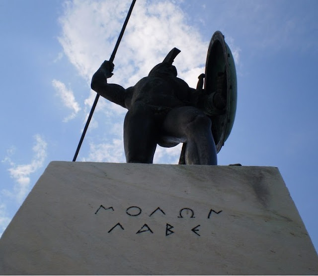 ΣΑΝ ΣΗΜΕΡΑ... ΓΡΑΦΟΥΜΕ ΠΑΓΚΟΣΜΙΑ ΙΣΤΟΡΙΑ... ΣΑΝ ΣΗΜΕΡΑ ΣΩΖΟΥΜΕ ΤΟΝ ...