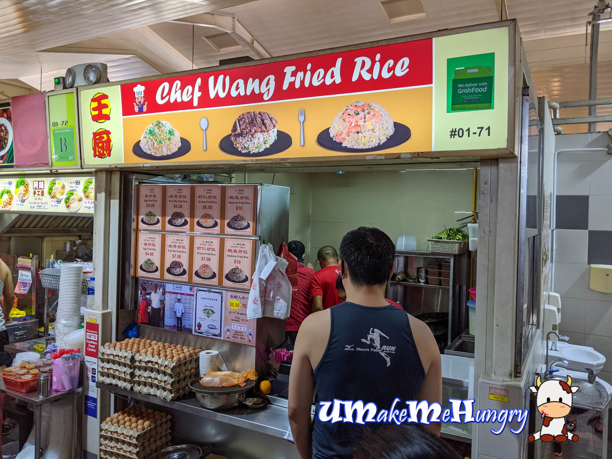 Stall of Chef Wang Fried Rice at Beo Crescent
