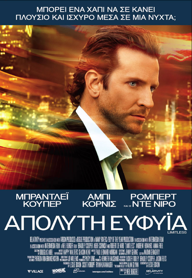 Ιουνίου 2013 | Online FreeWatch