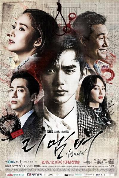 Download Film Remember 2015 Full Episode 1 20 Subtitle Indonesia download-film-remember-2015-full-episode-1-20-subtitle-indonesia
