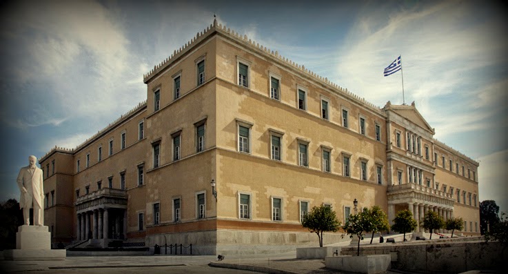 ΙΣΤΟΡΙΑ ΕΛΛΗΝΙΚΗ ΚΑΙ ΠΑΓΚΟΣΜΙΑ : Η ΣΥΝΤΑΓΜΑΤΙΚΗ ΙΣΤΟΡΙΑ ΤΗΣ ΕΛΛΑΔΟΣ ...