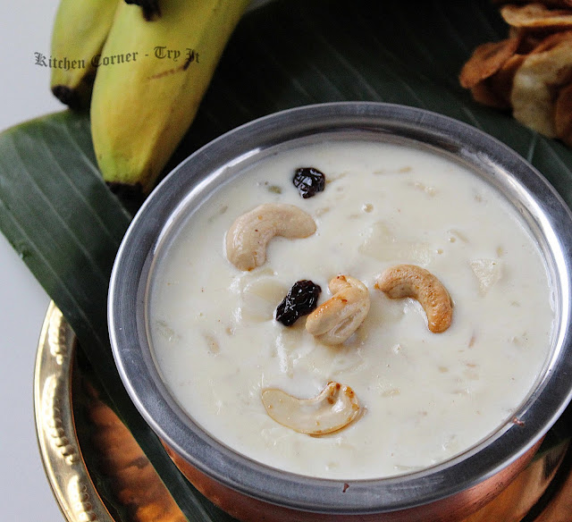 Palada Pradhaman/ Payasam