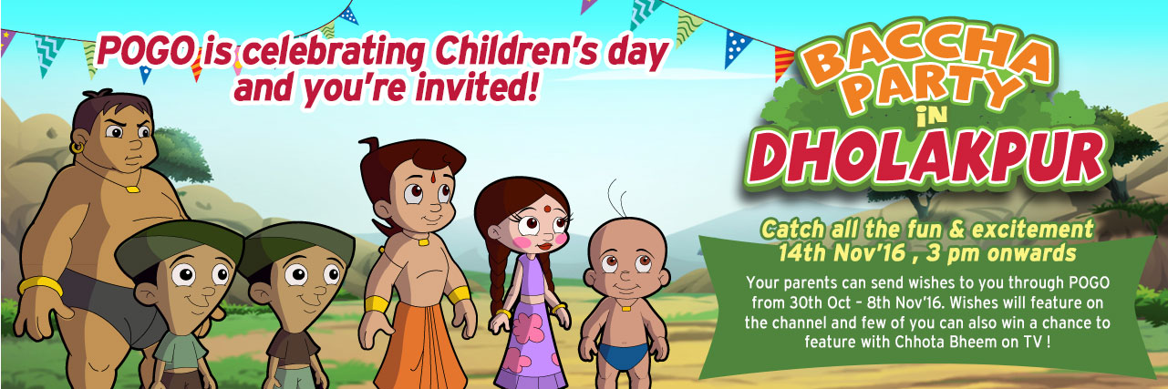 Offers Contest: Baccha Party in Dholakpur Contest - Win Exciting Prizes