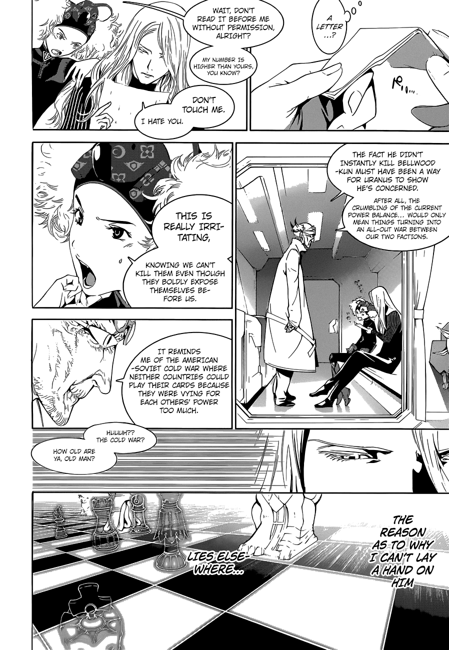 Biorg Trinity Chapter 11 | mangalism