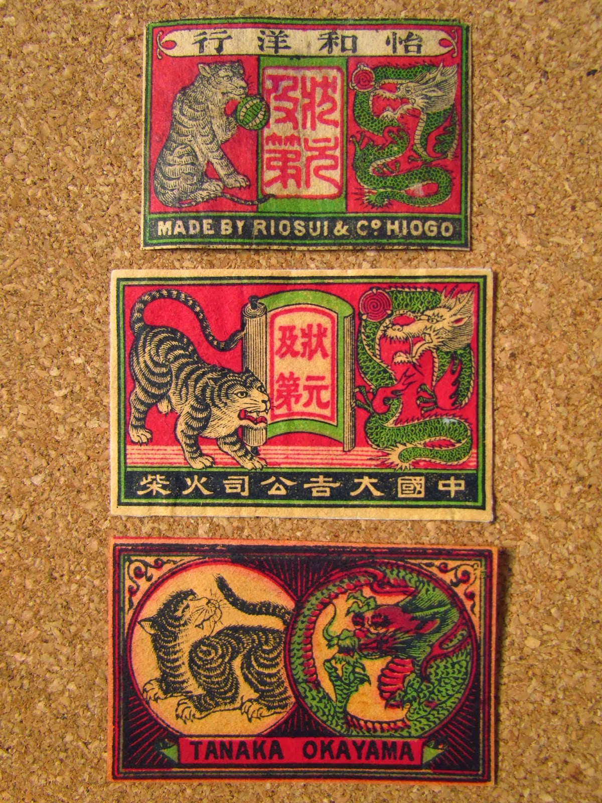 Arnon Reisman - A Phillumenist: Unexpectedly some more "Find the ...