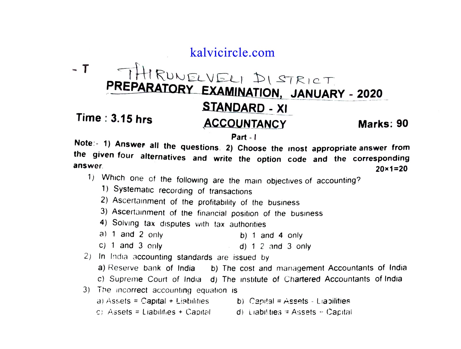 11th Std Accountancy Second Revision Test Question Paper EM 2020 11th-std-accountancy-second-revision-test-question-paper-em-2020