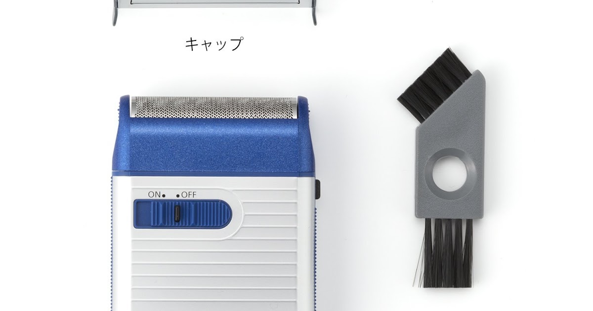 Top 5 most popular Japanese shavers ~ Best Shaving
