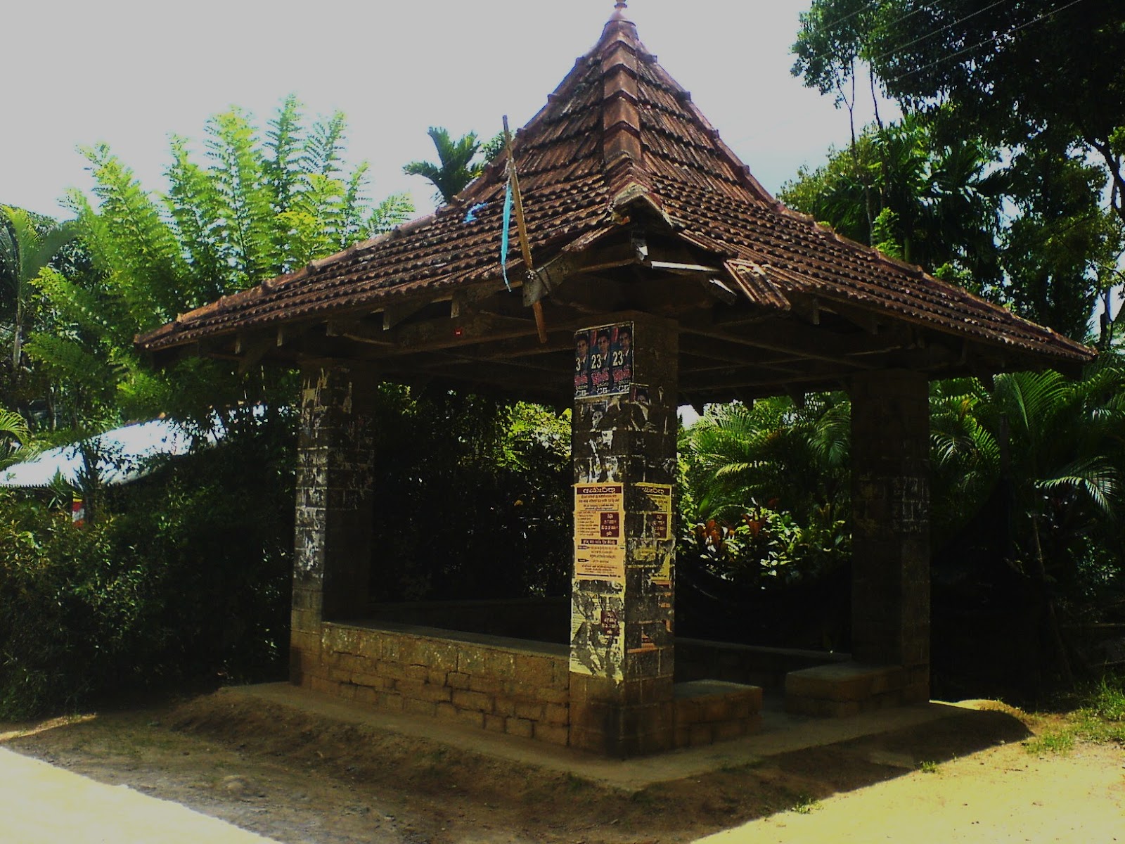 harithacharika - Travelling Nature in Sri Lanka: Ambalama - The ...