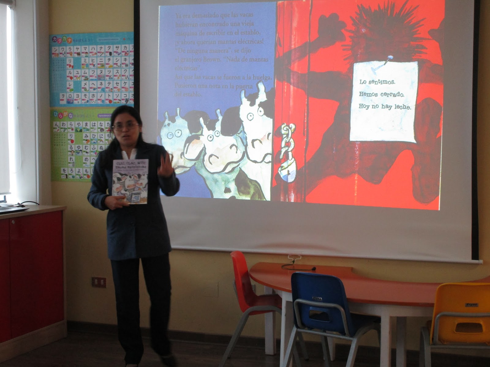 Clic, Clac, Muu: vacas escritoras