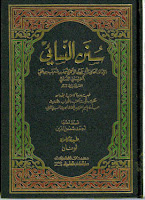 Chagatai Khan: Qaḏḏāfī/Mohammad Najibullah, Desecration of Dead Bodies ...