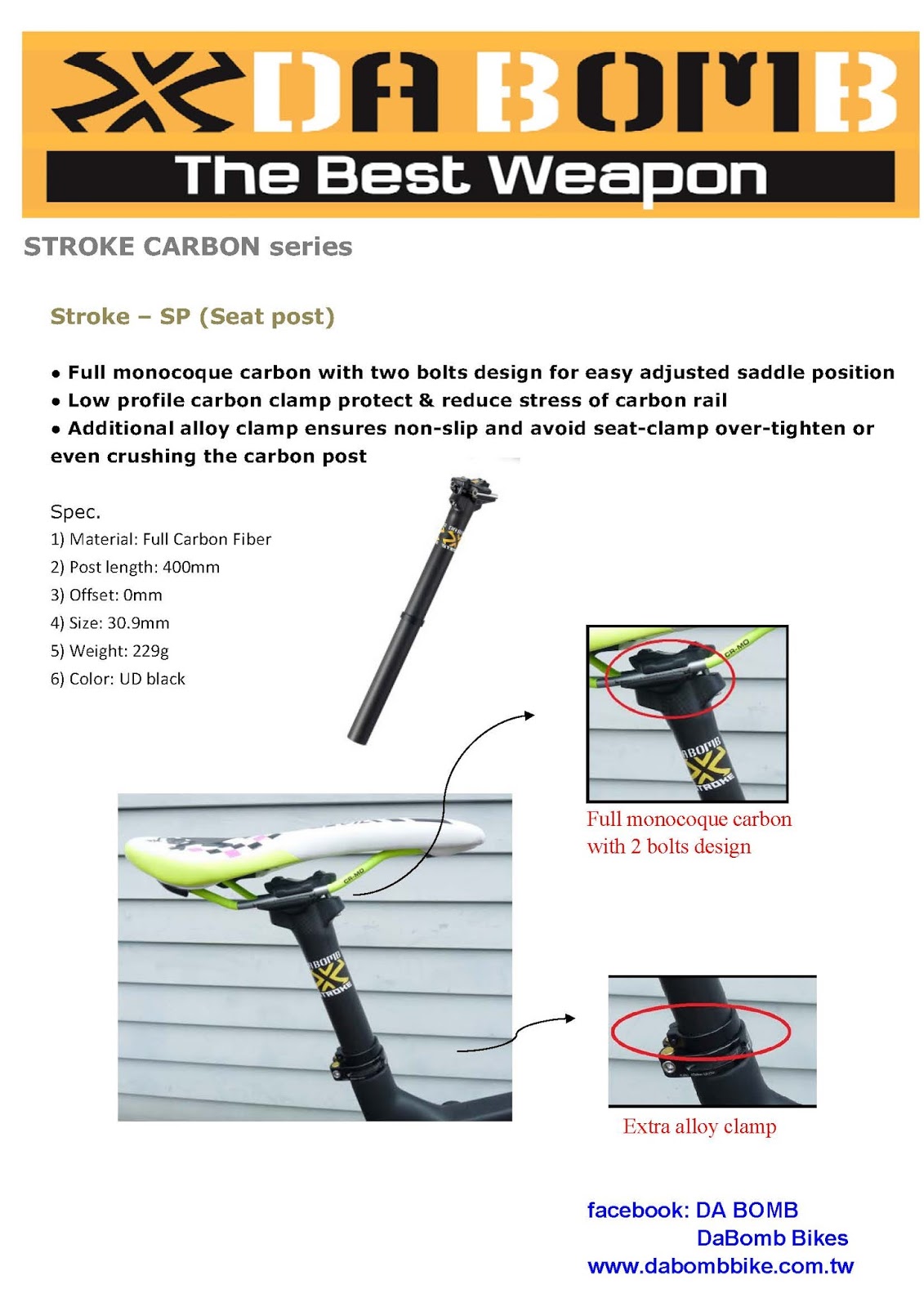 DA BOMB Bikes: Extreme MTB Frames & Components: 2017