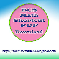 BCS and Bank Exam - Math Shortcut PDF - গণিতের সূত্র | (Formulas of Mathematics)